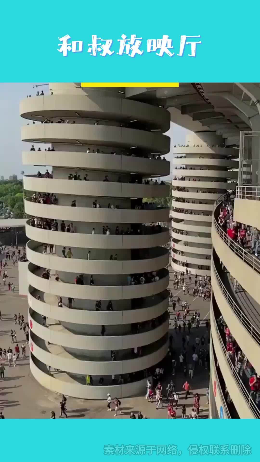 给小区装旋转楼梯,电梯拥堵难题竟有望轻松破解?