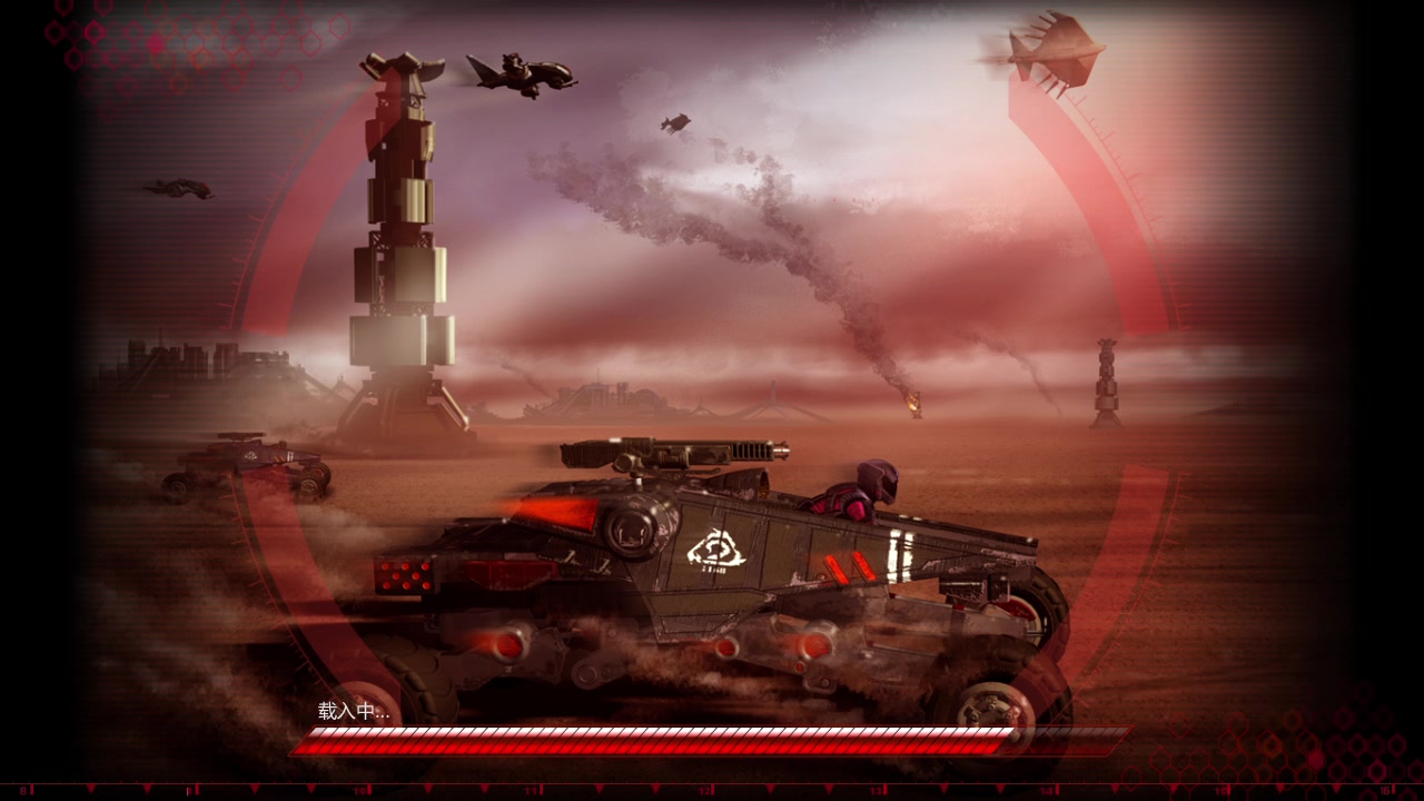 命令与征服3 凯恩之怒自定义地图1