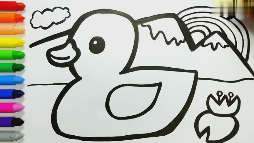 亲子趣味创意简笔画,画可爱的小鸭子在池塘中游玩,色彩早教视频