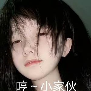 古月陆离 