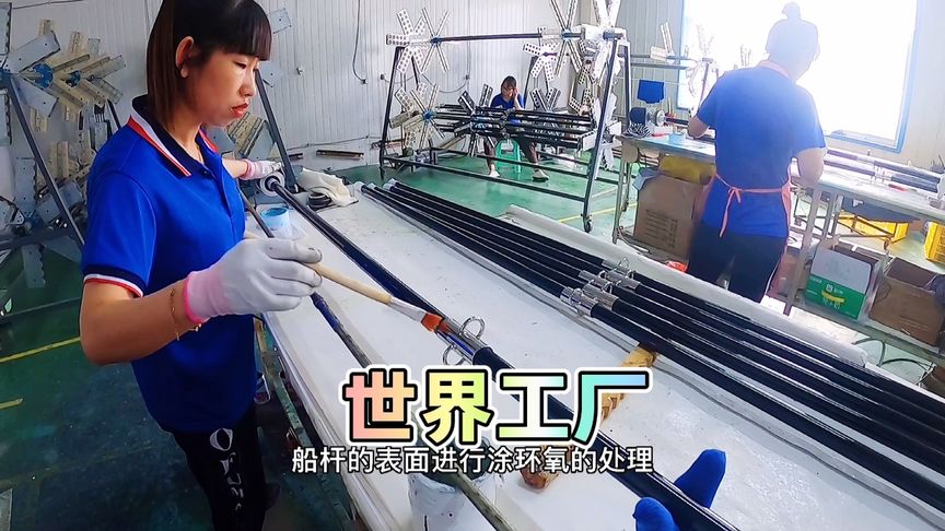 产品占世界产量一半,人均产值近百万,千家工厂助力当地经济!