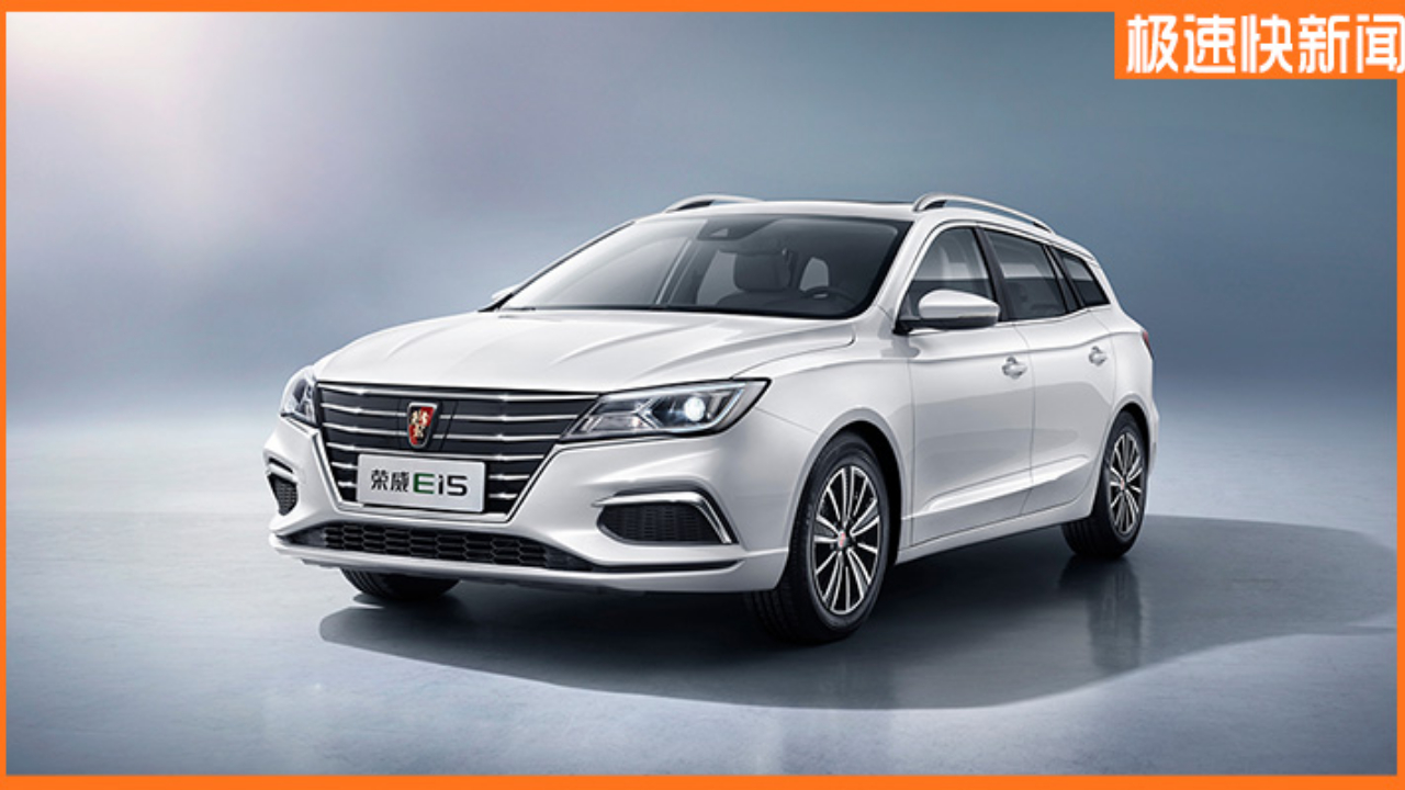 新能源乘用车2020年累计销量为110.9万辆