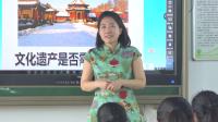 第三单元 文明与家园_第五课 守望精神家园_延续文化血脉_第一课时_...
