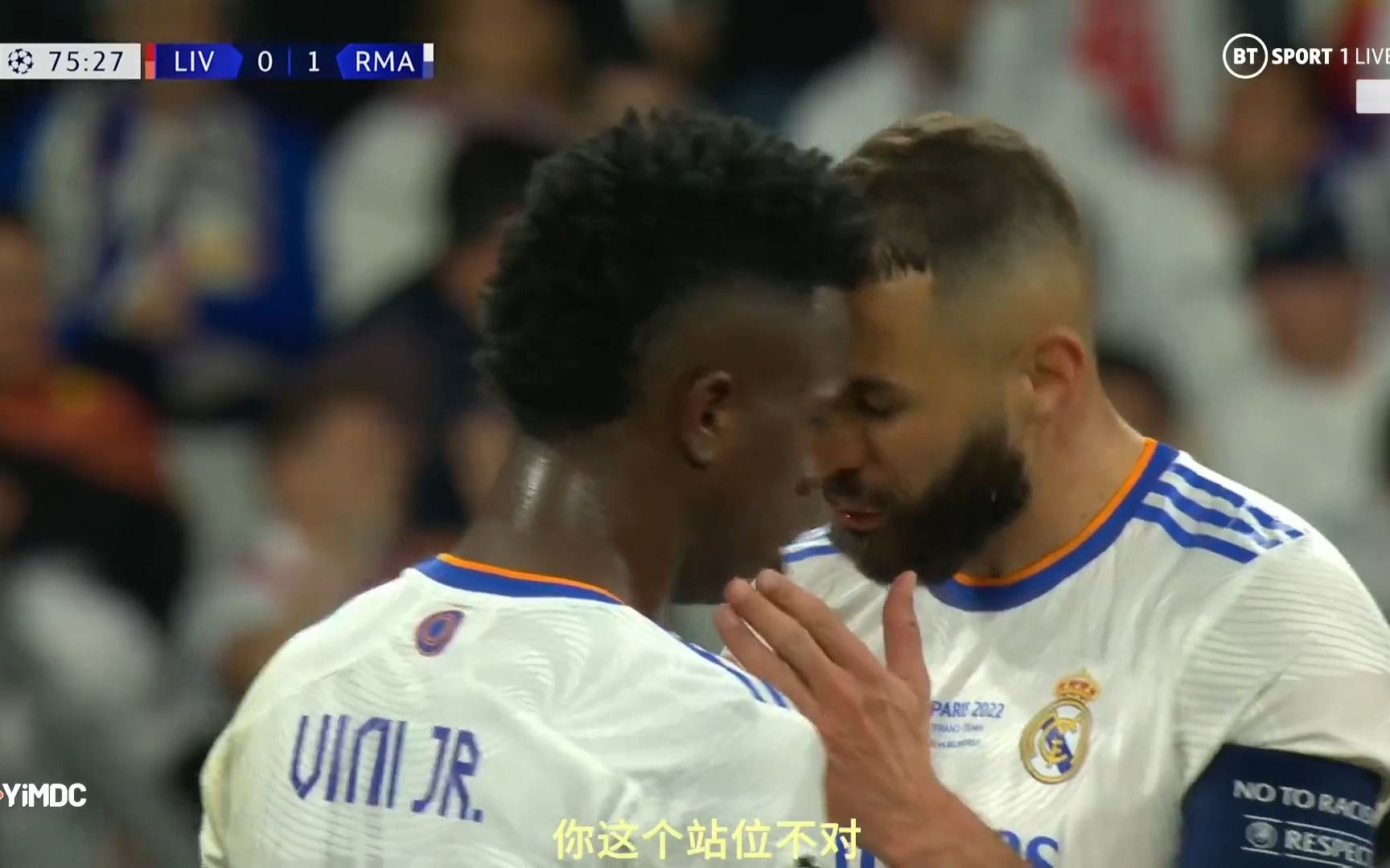 2022年欧冠决赛皇马vs利物浦第七十九和八十分钟
