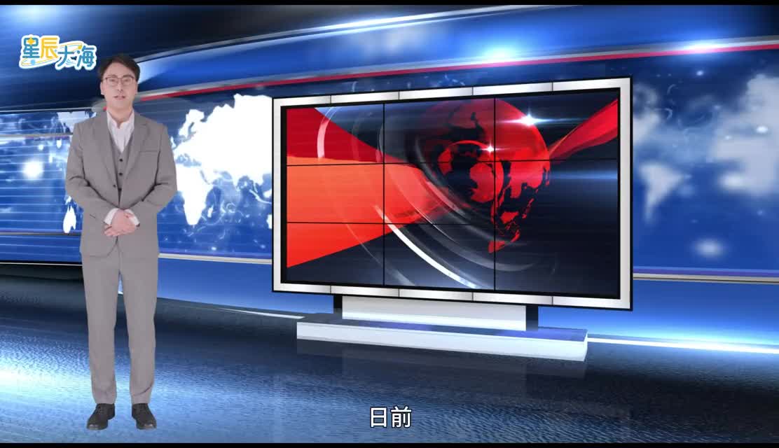 星辰大海丨职业本科专业,来了!殡葬将有本科专业