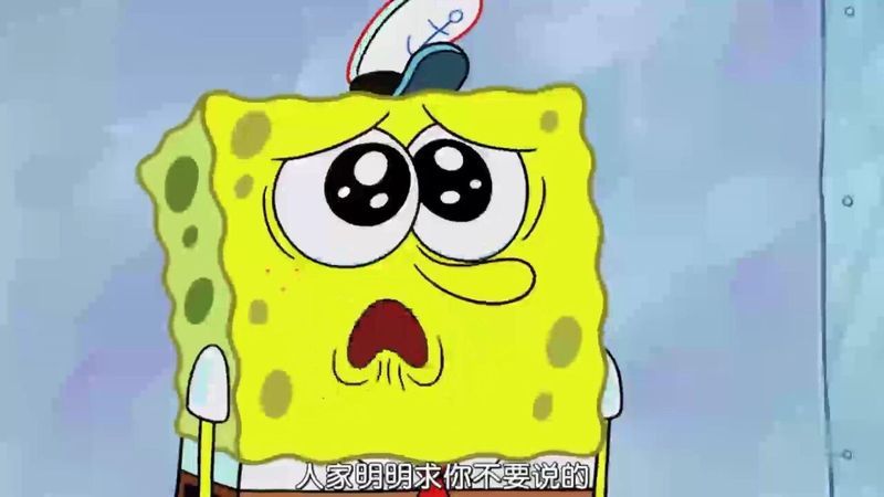 海绵宝宝:章鱼哥这个呆瓜,居然把祖传秘方当垃圾倒了,这下惨了