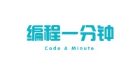 编程中国 儿童火种编程软件 程序模块指令介绍【010】克隆