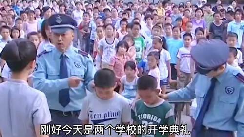 贵族学校校长仗着自己的身份,竟然这样欺负人