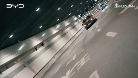 比亚迪秦PLUS DM i冠军版