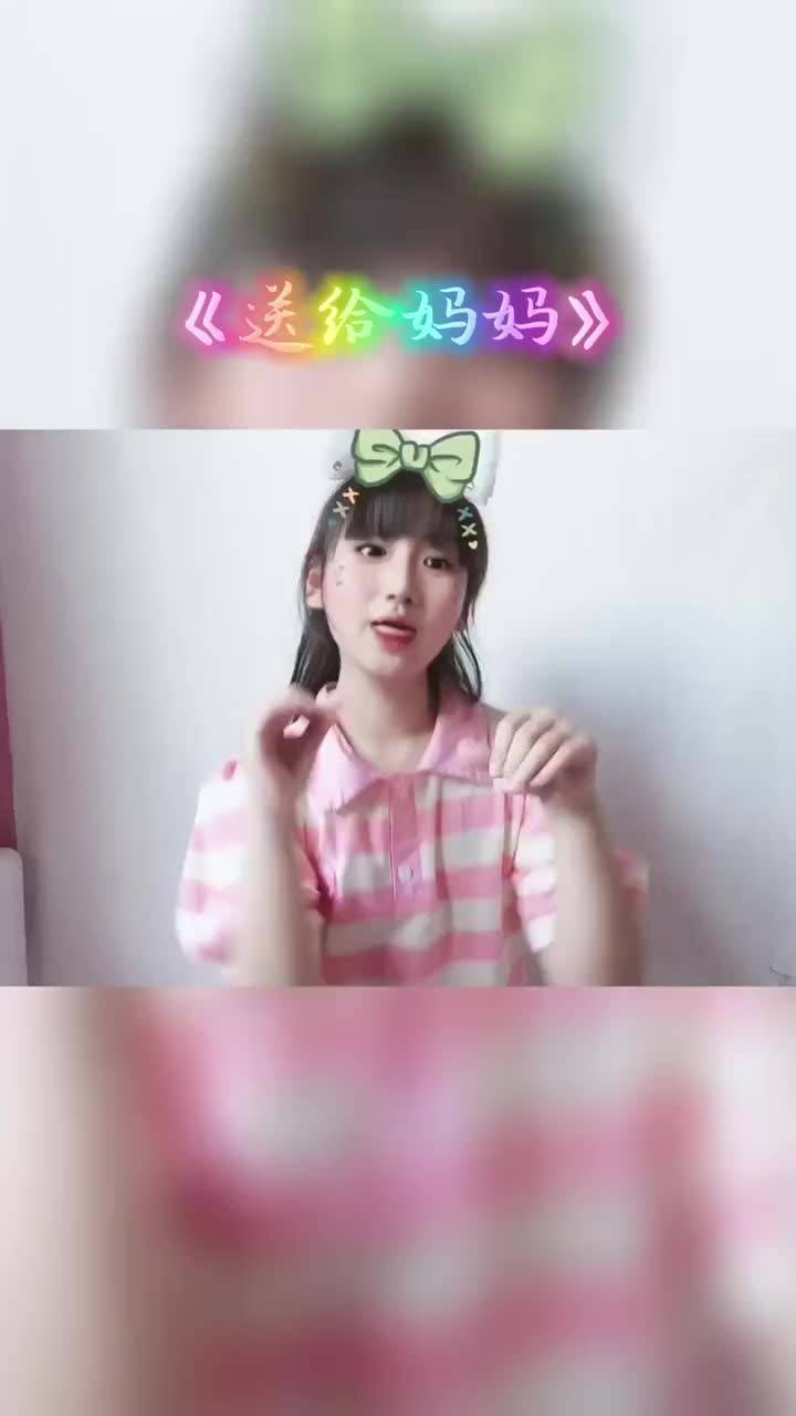 超级简单手势舞