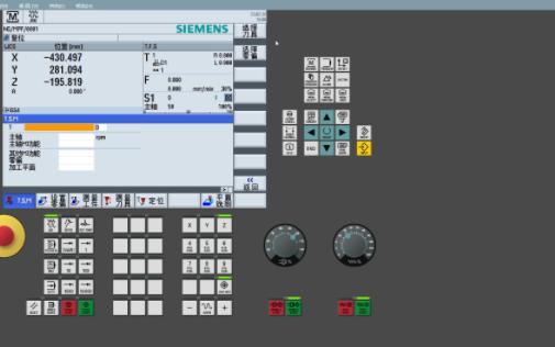 西门子828D手动对刀长演示