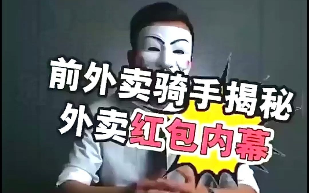 美团怎么买红包会员美团每天领红包在哪里领取