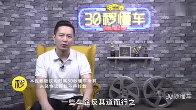 颜值即正义 三款15万小型合资SUV推荐