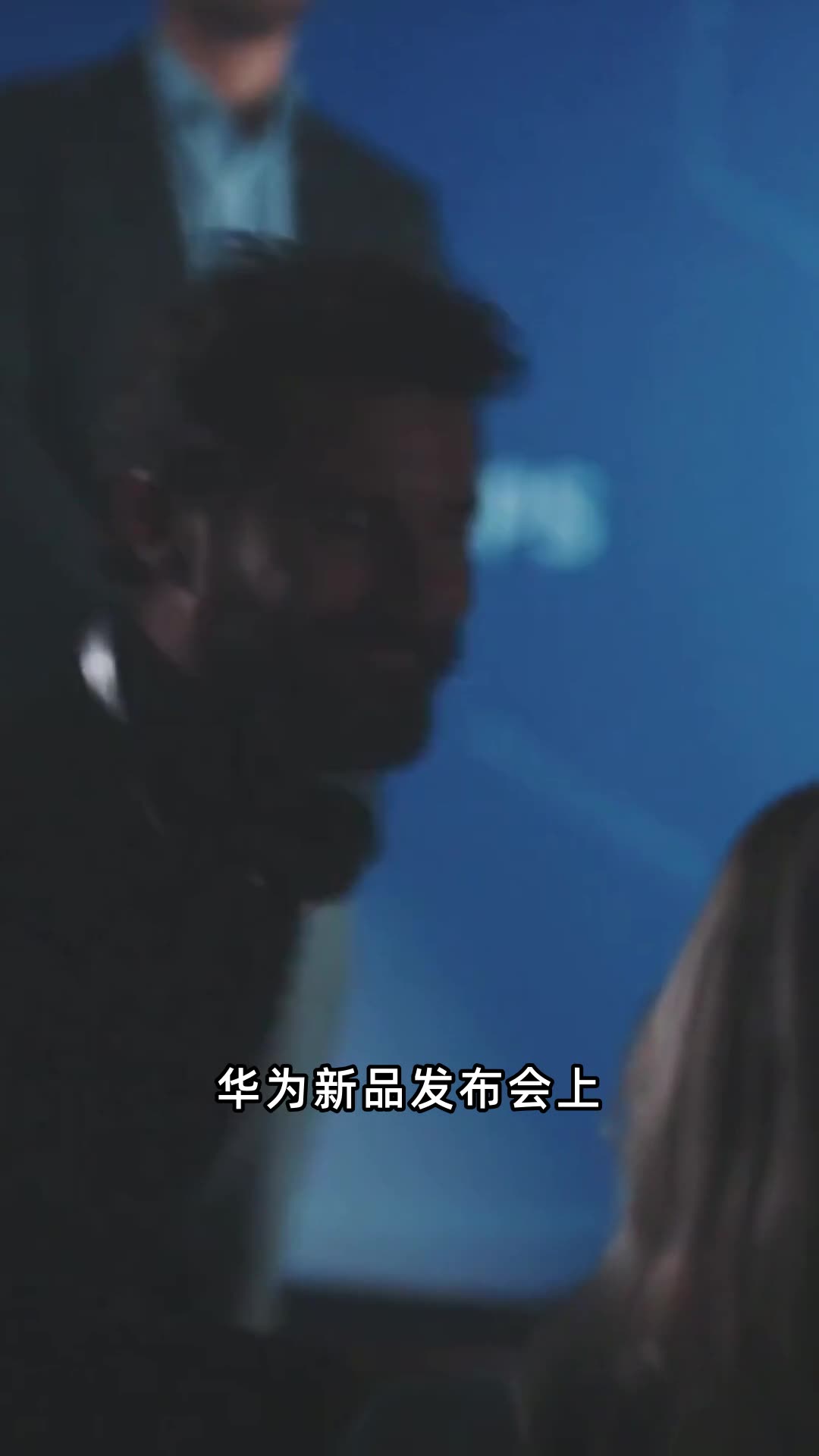 鸿蒙NEXT公测版有什么不一样?体验提升的不止一处