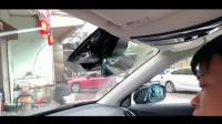 吉利星越专用行车记录仪198号免接线材安装视频