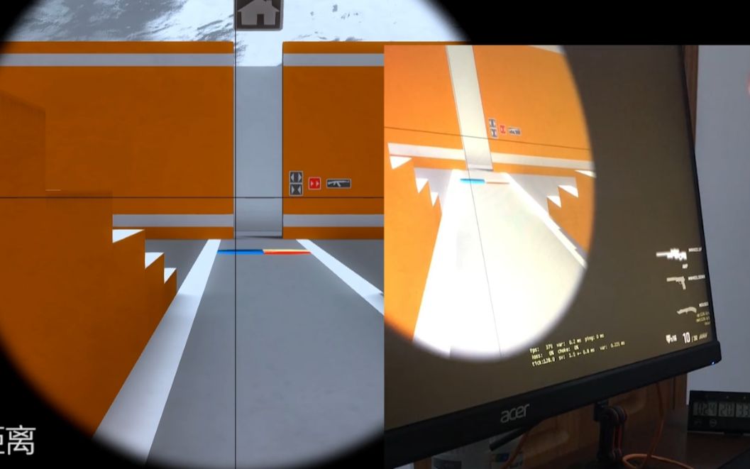 准星贴墙 鼠标不动 狙杀演示