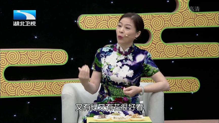 木槿花到底有什么用呢?专家说外用可清热除湿杀虫止痒