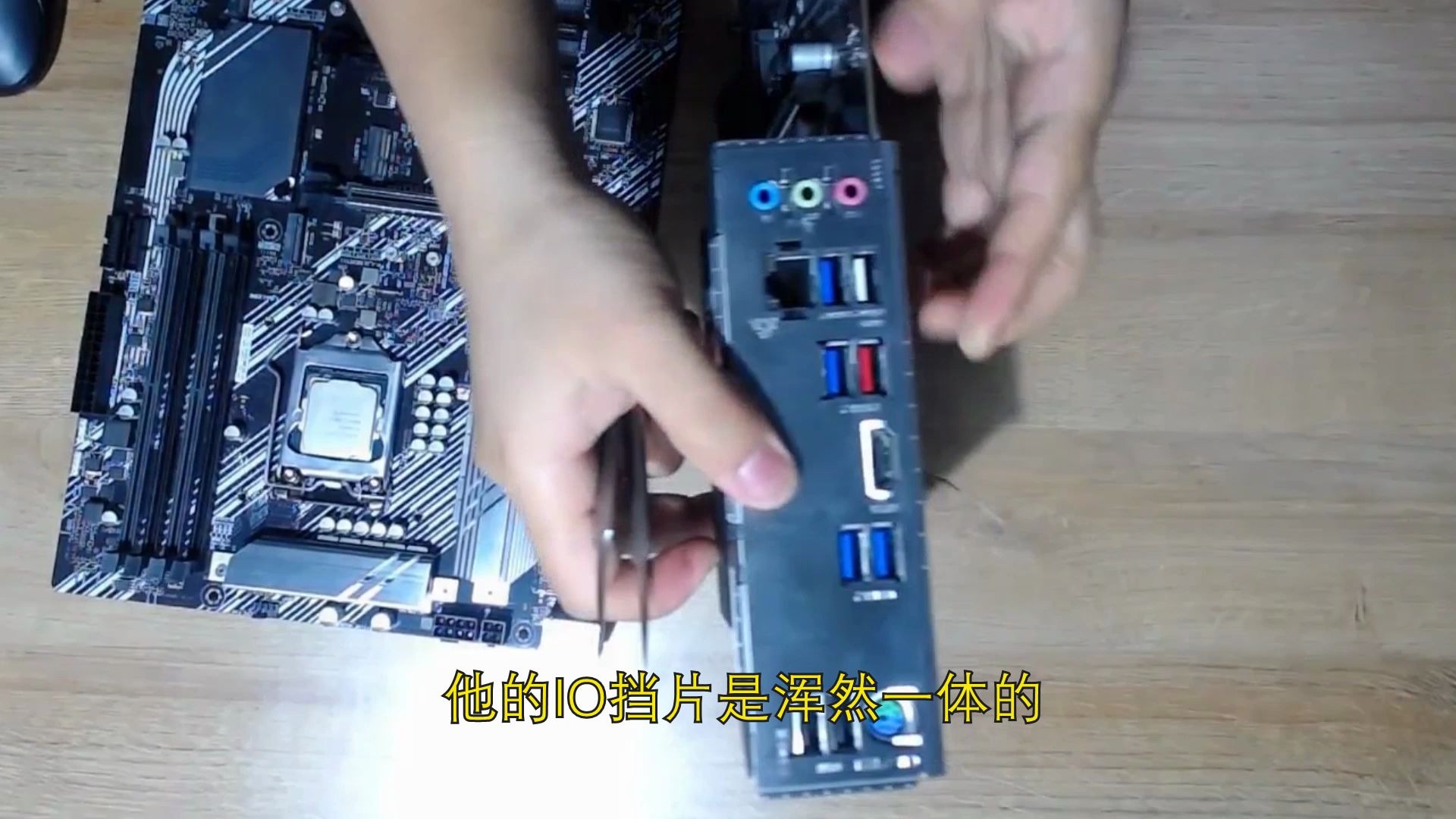 华硕Z490-P与技嘉Z490UD的区别,怎么选?