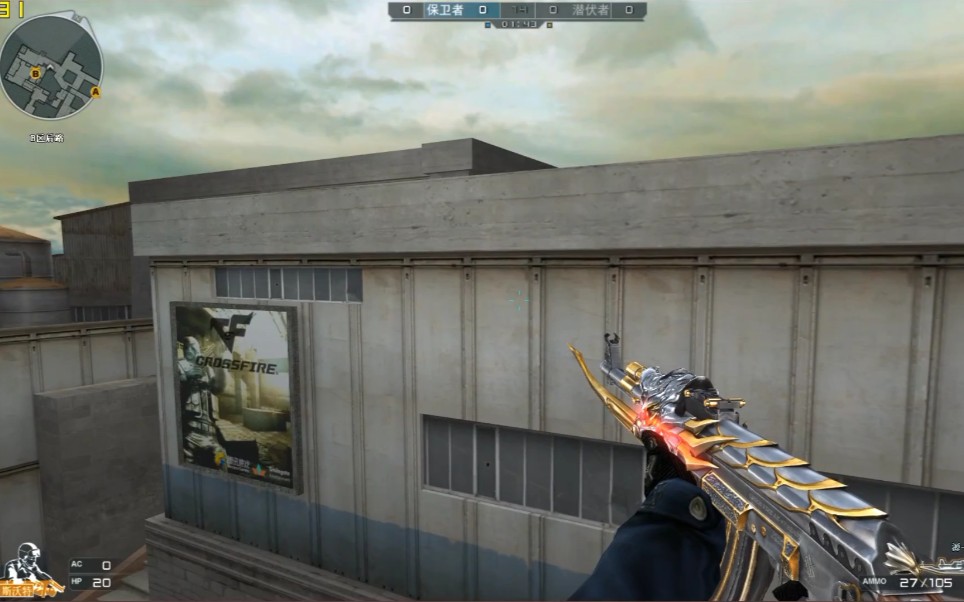 2022cf国服港口简单bug猫猫点