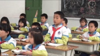 《我们奇妙的世界》课堂实录——南江县赤溪九义校李秋秋