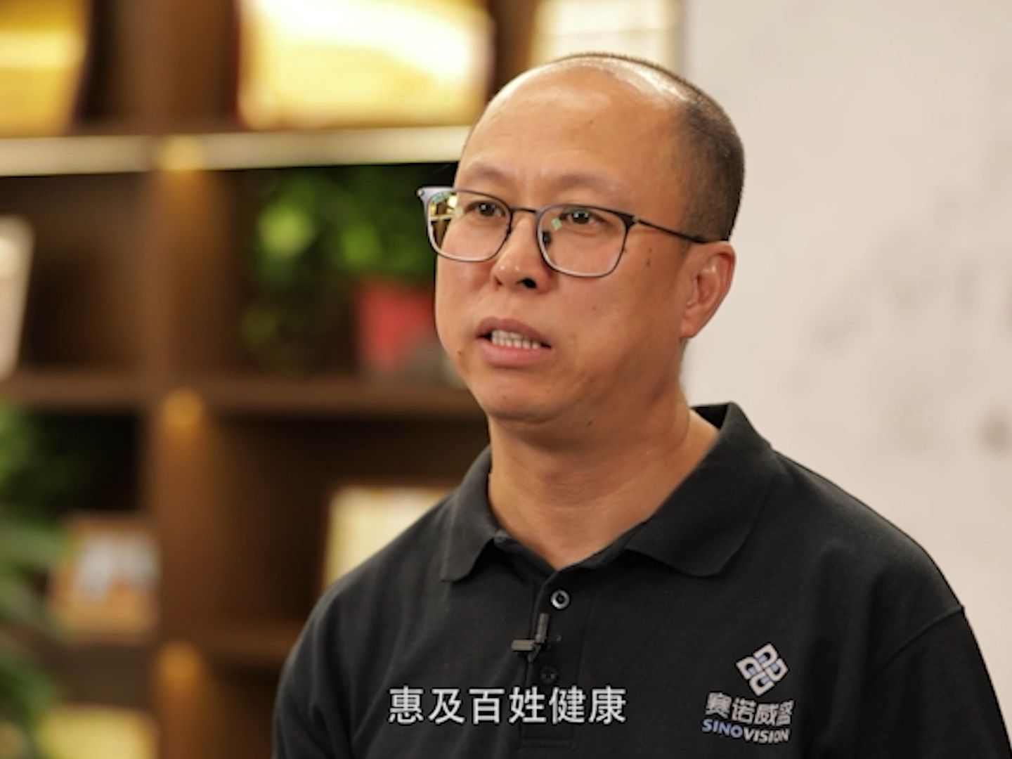 匠心栏目纪录片第665期丨《生命的起源是一颗种子》