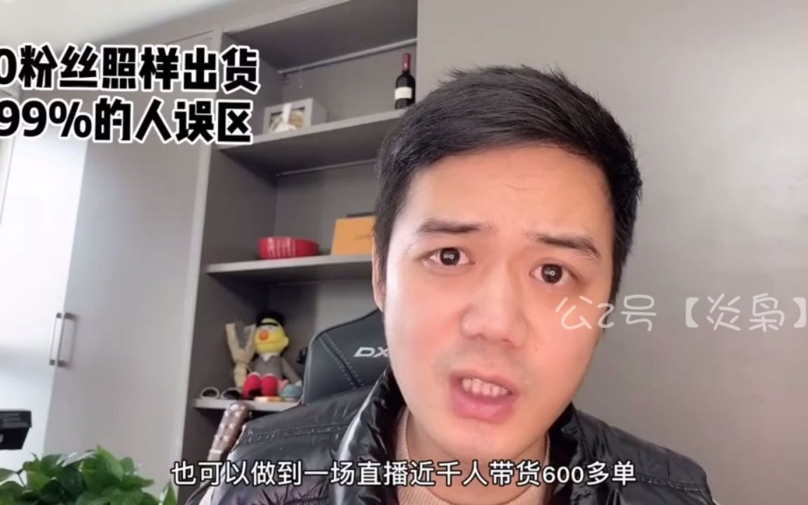 脚本推广码是怎么做的微信引流被加方法