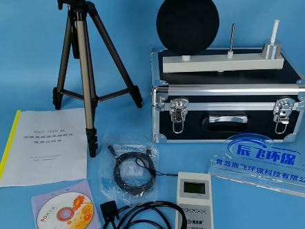 青岛辰飞WBGT-2006热指数仪,黑球湿球热指数仪,评价人在工作周期内...