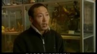 中国档案侦破记实录 23