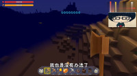 迷你世界:地图突然没有了,一切都要从头开始做!