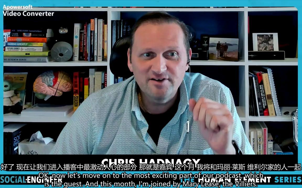 网络安全之社会工程学-人的元素系列-157 -如何利用杂乱的信息