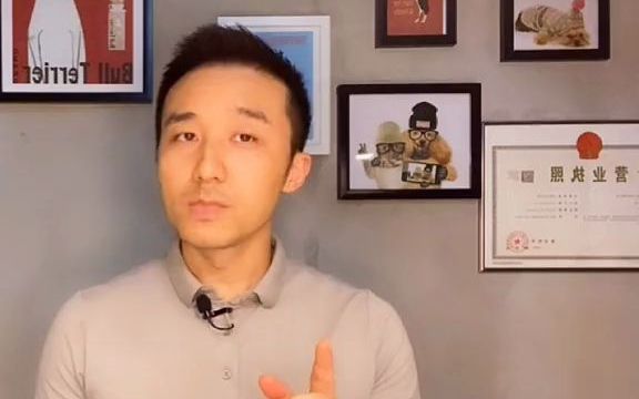 被犬猫抓咬都遇到过,该打狂犬疫苗和不打疫苗的三种情况!你知道吗!#...