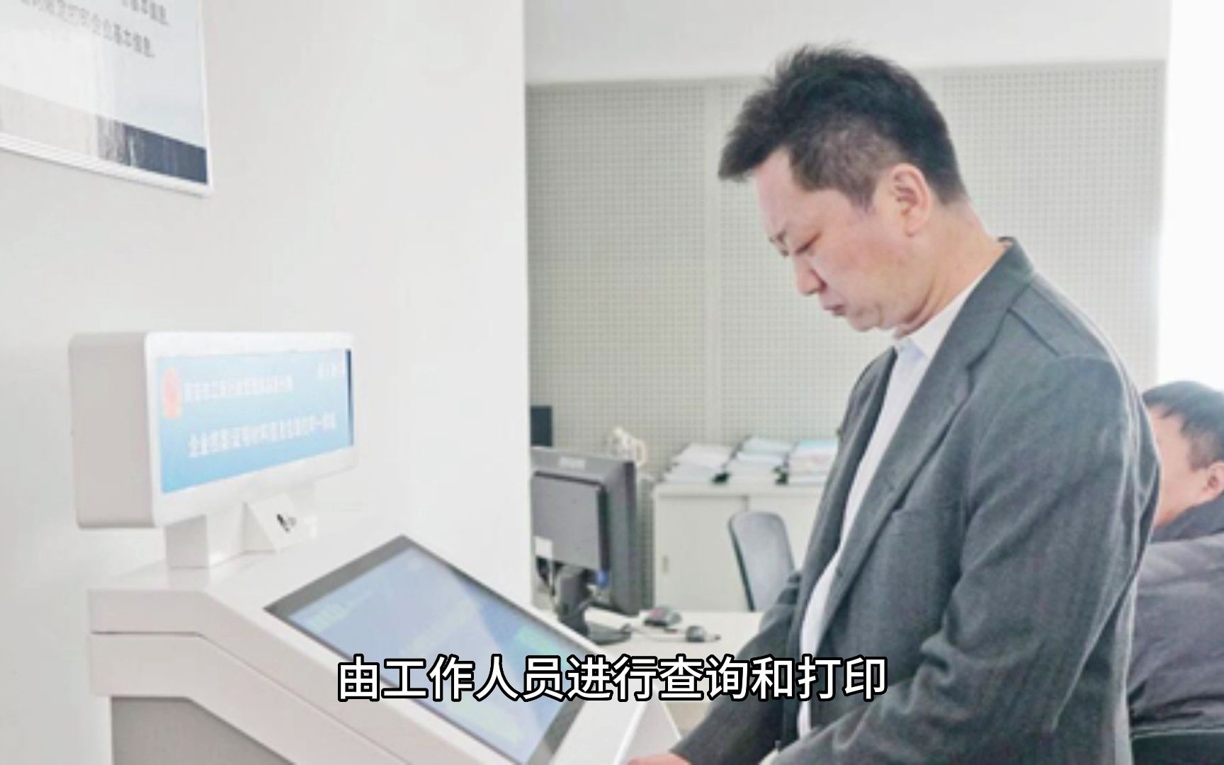 律师可以调档吗-需要哪些相关手续