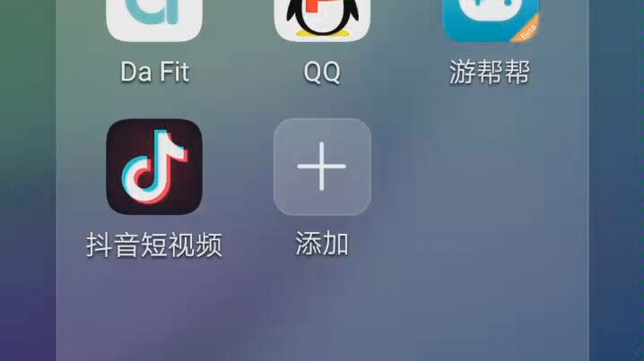 教大家一个不用下载就可以玩游戏的软件。