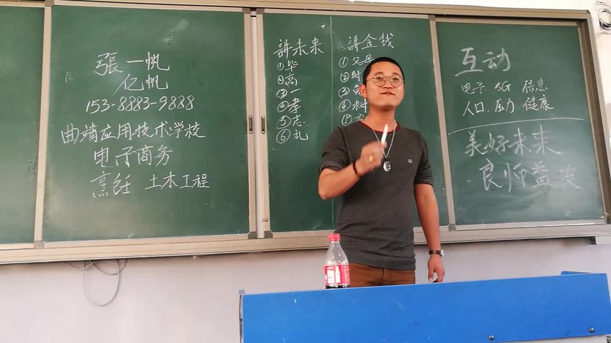 电子商务的概念