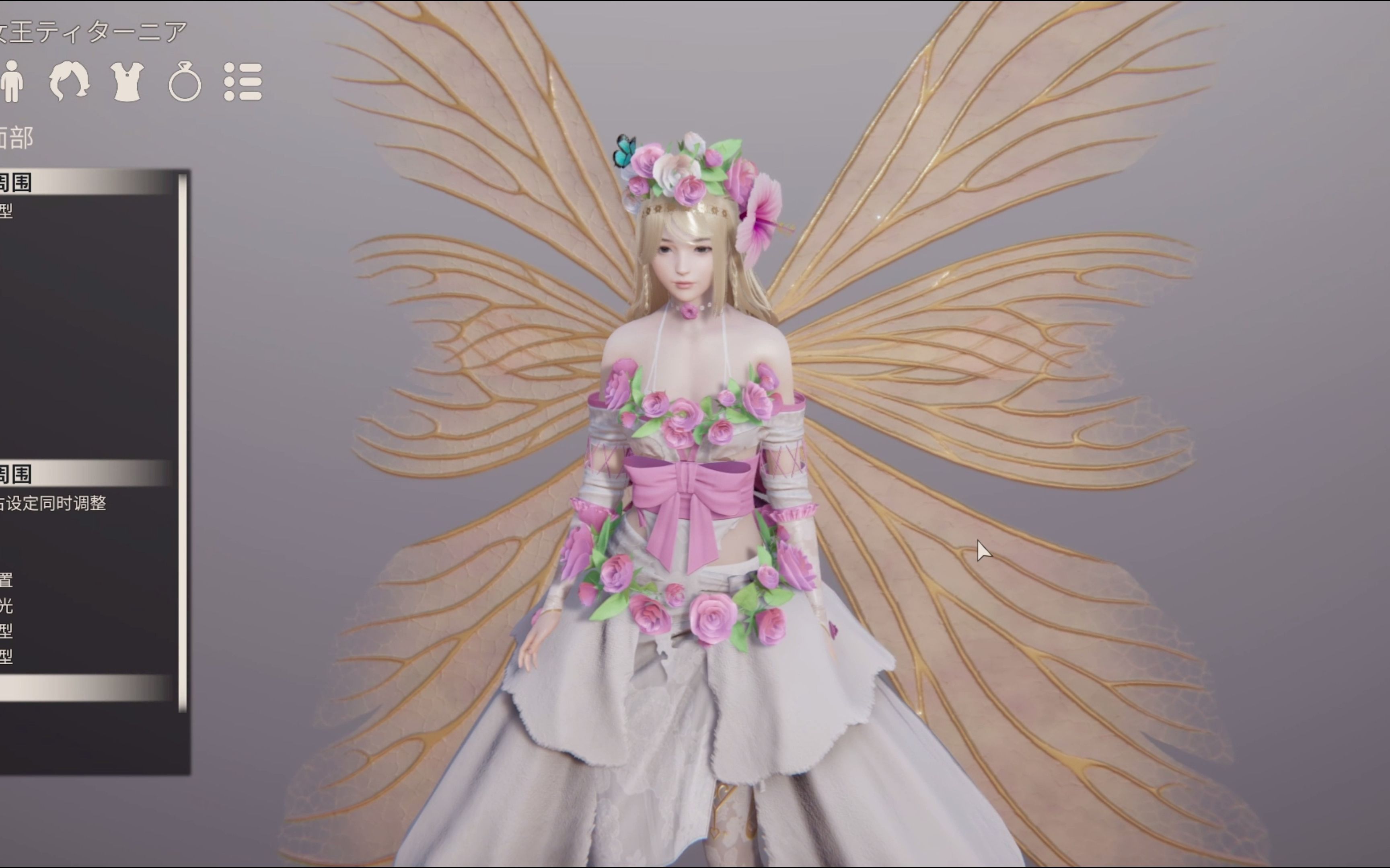 ai少女-甜心选择2白雪公主人物卡(游戏下载)