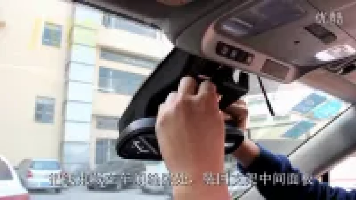 八牌车品昂科威专用隐藏式行车记录仪安装视频教程