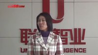 14质量管理体系标准知识培训之十四:设计和开发