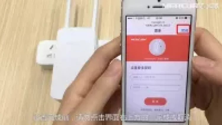 水星(Mercury)无线信号放大器设置视频教程