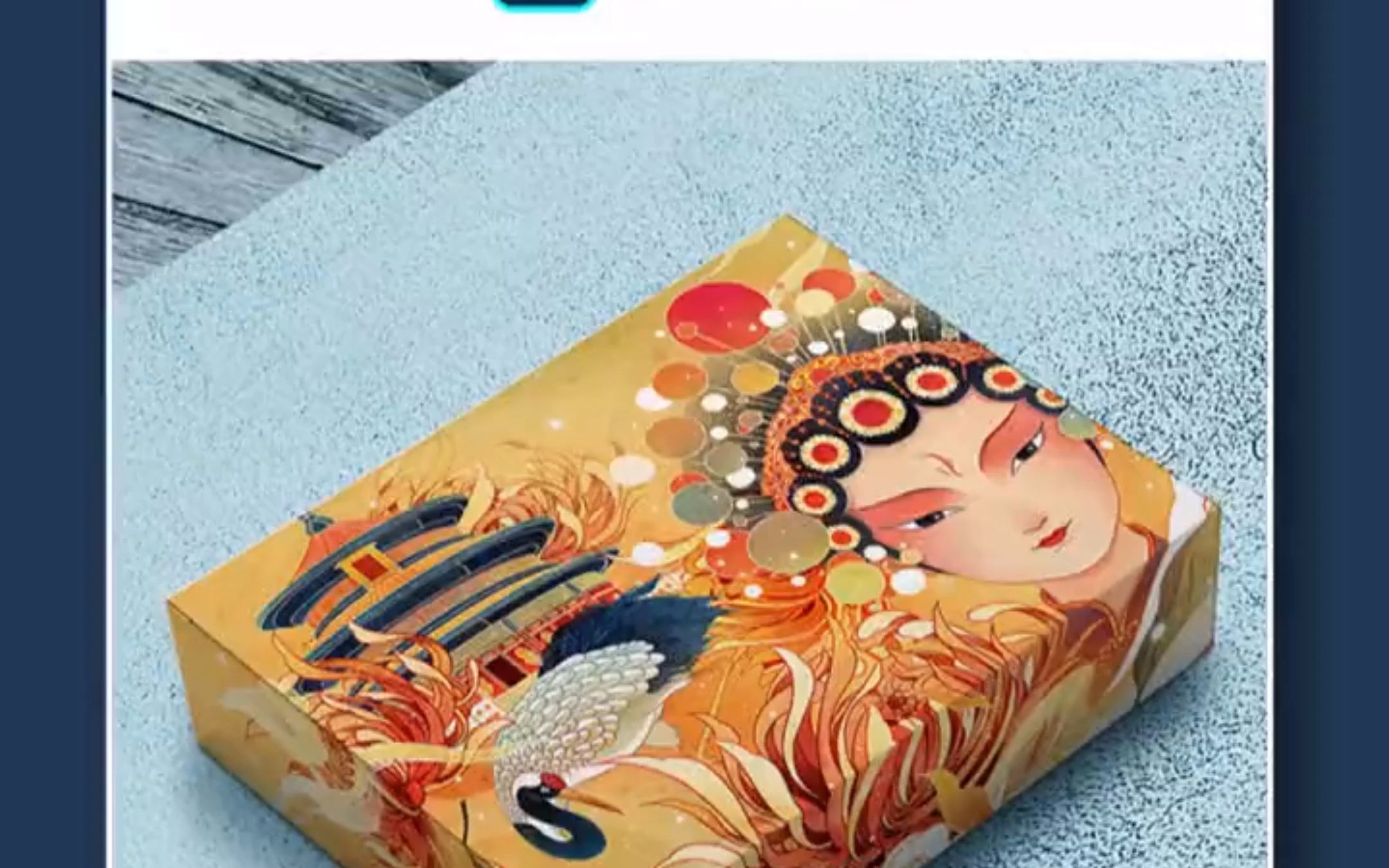想把包装图贴在盒子上看看效果,不要再用变形工具啦,滤镜里的消失点...