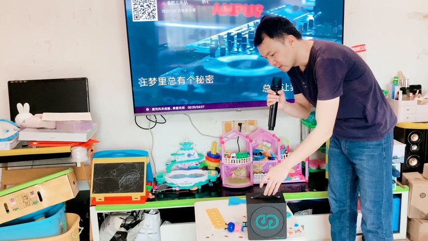 声卡音箱无线话筒一体机连接电视机玩KTV是什么感觉,主播试一下