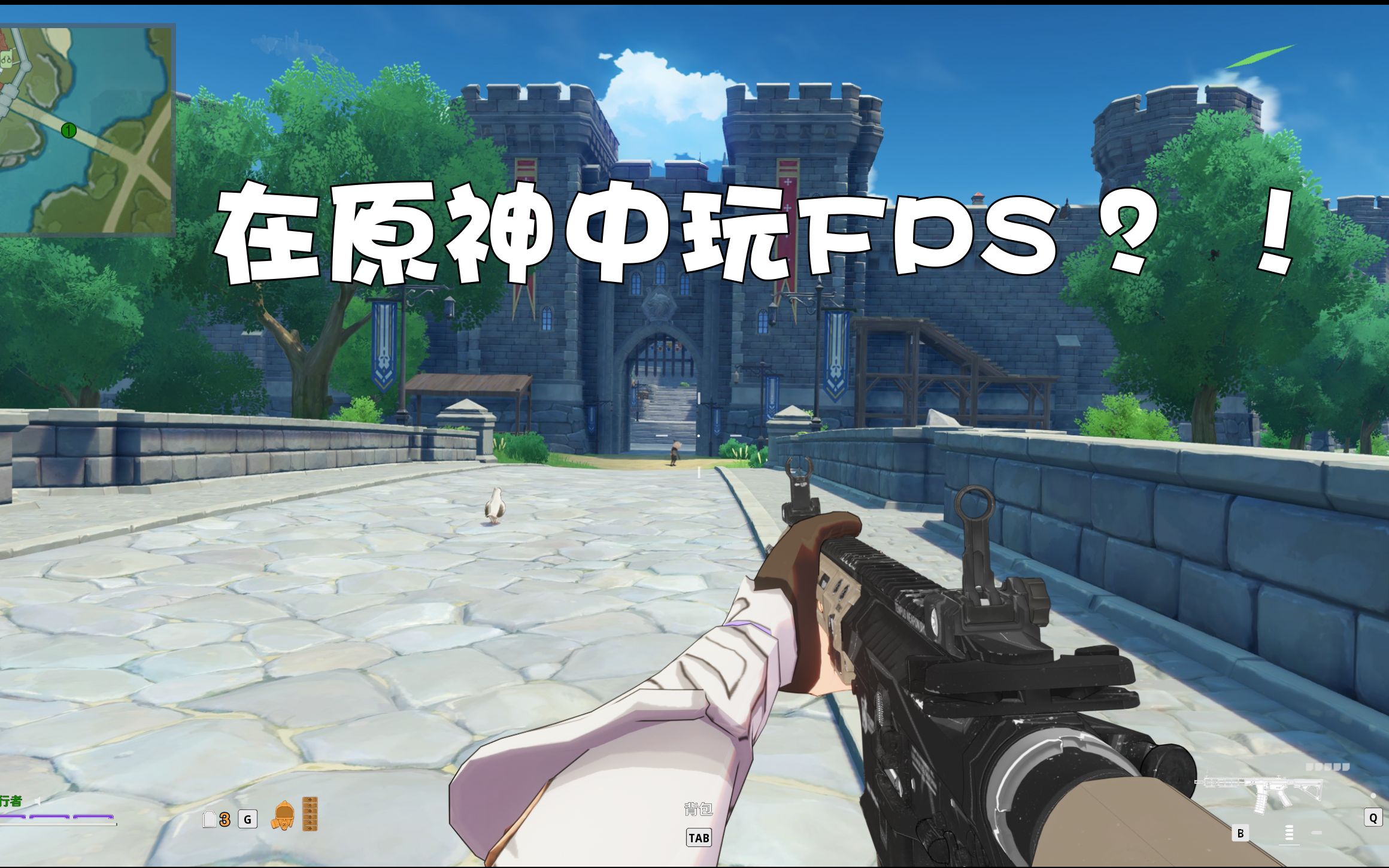 ...年代了还在玩传统原神?来试试我这款【原神·现代战争】(原神动画)