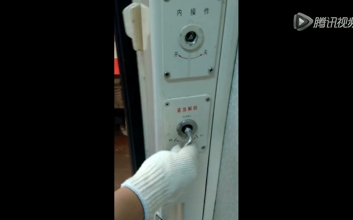 塞拉门开关门试验