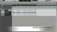 普乐韵兴 Pro Tools 教程13-弹力音频属性