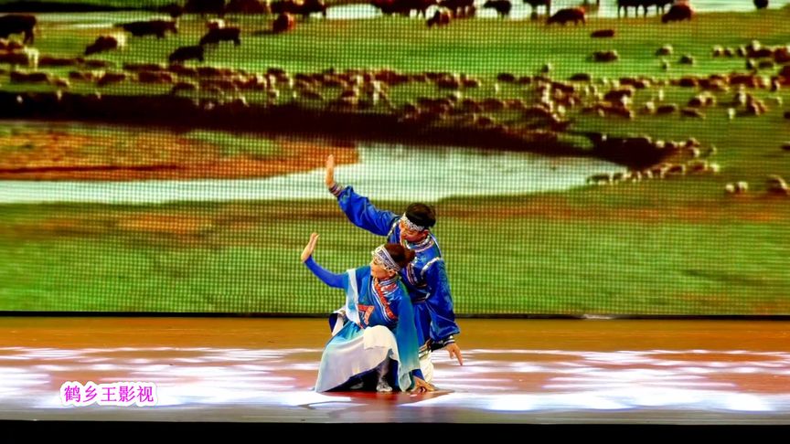 齐齐哈尔文艺欣赏回顾:达斡尔族舞蹈欣赏