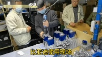 激光打标机三坐标CNC装配自动化Matrix柔性万能夹爪工装夹具治具