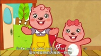 儿童英语歌曲做蛋糕