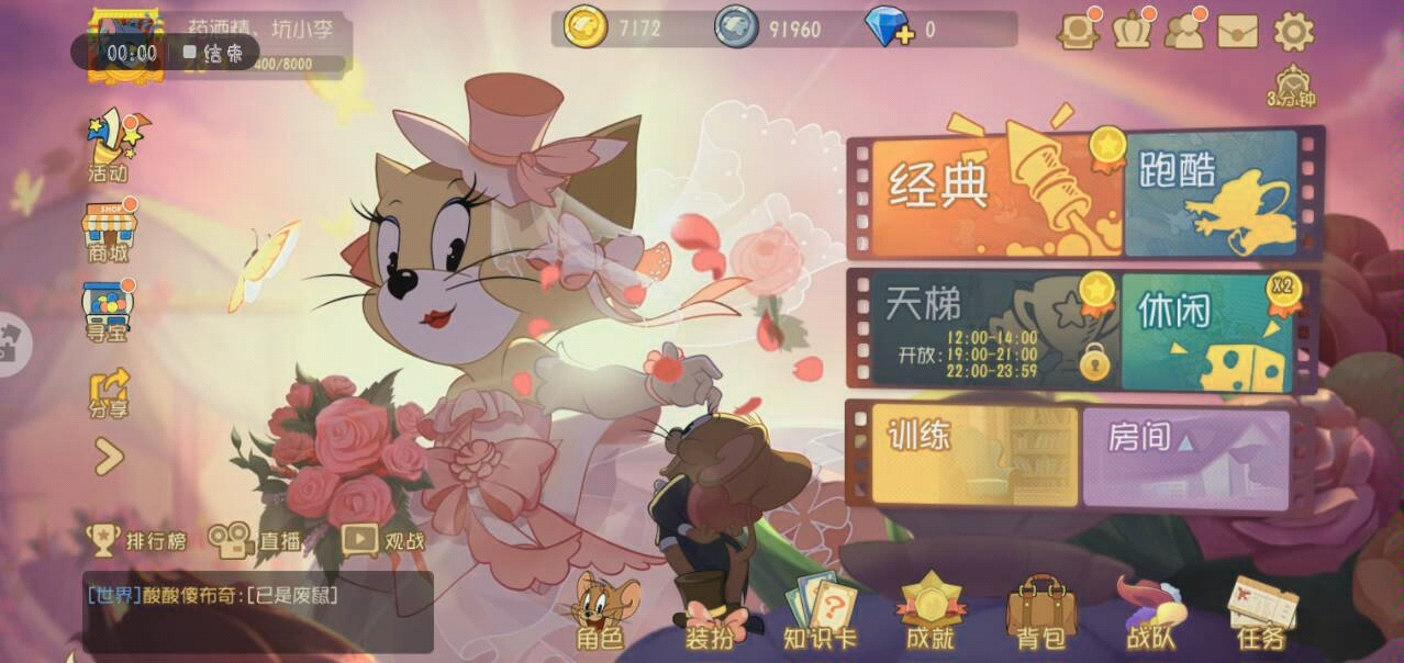 坑小李解说∶你好!坑小李!(无声消音版,后续会发配音版)PS∶玩的有点菜