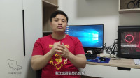 鼠标选择要点这么多,个人喜好+人体工程学?你知道么?快来看刘鹏怎么...