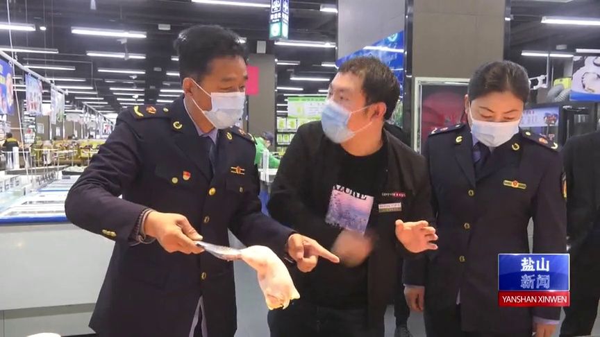 我县开展3.15国际消费者权益日宣传活动