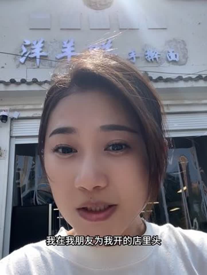 乘务员:请提供您的身份证以供查验-菲哥:你怎么知道我朋友为我在徐州...